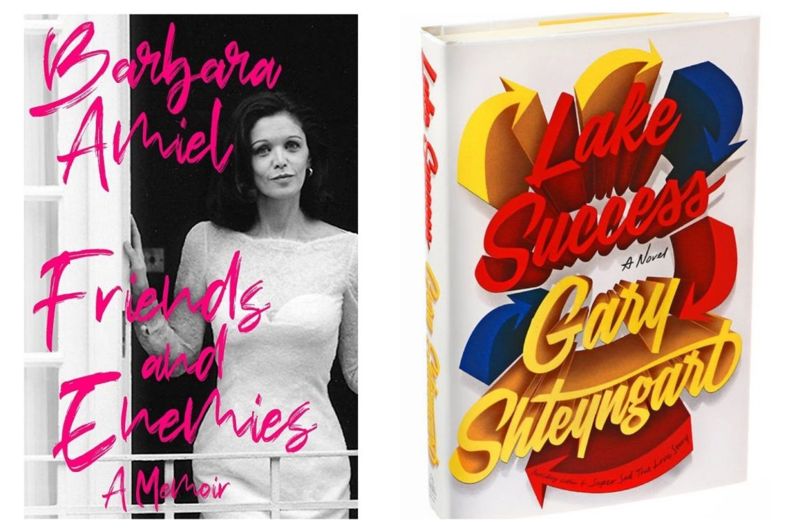 What THE GLOSS Team Are Reading This Month - The Gloss Magazine