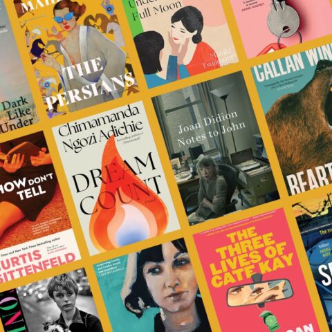 THE GLOSS Reading List: 40 Of The Best Books So Far This Year - The ...